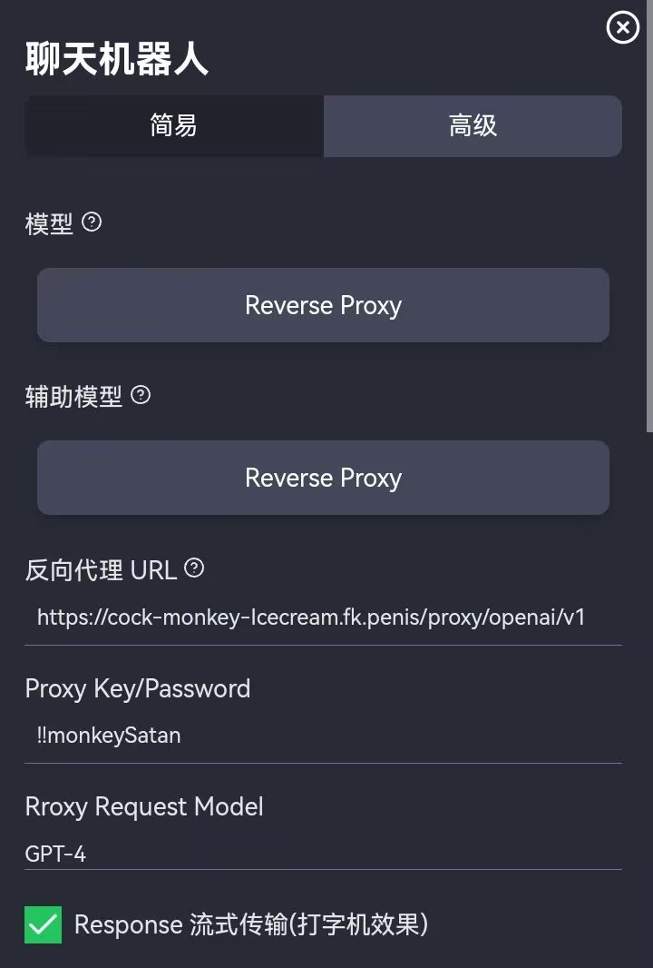 如何使用自带中文翻译的AI开小马车？ - FimTale